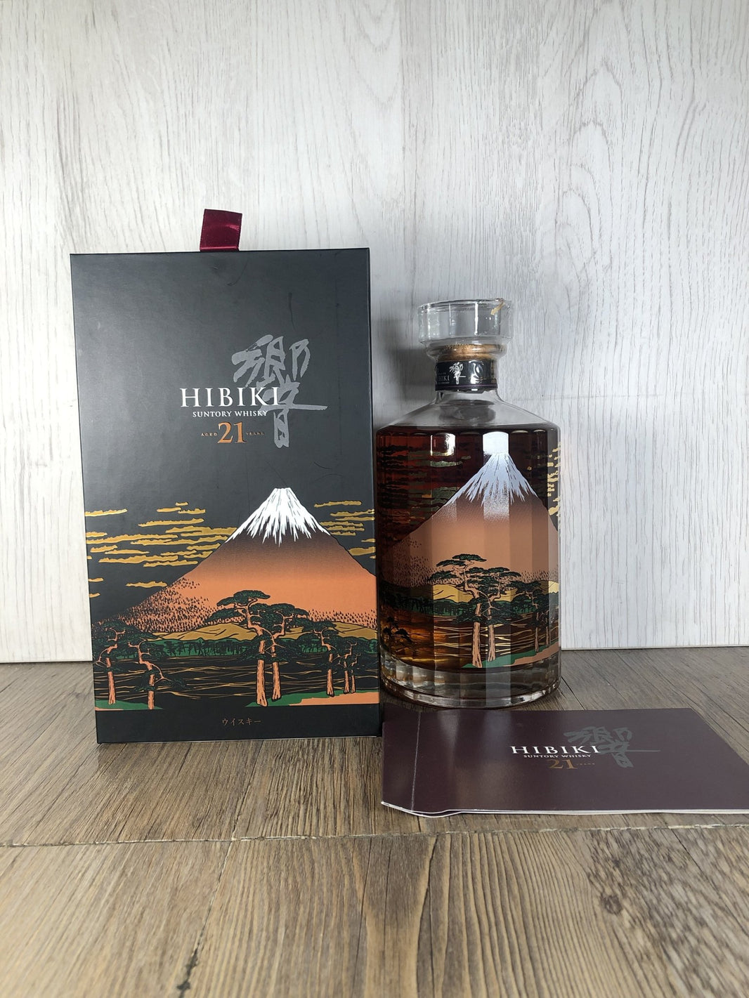 響 Hibiki 일본 위스키 | 하모니 블렌딩의 미 | 일본 위스키 예술품 추천 – Drunken whisky wine ...